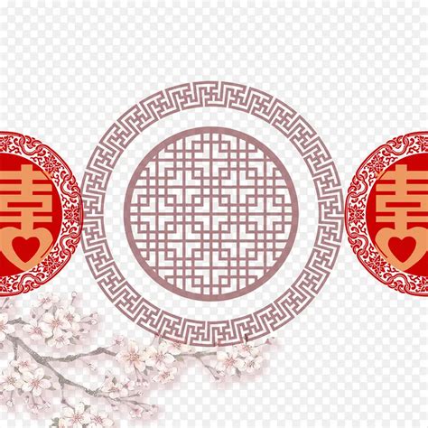 红色喜字素材下载png图片素材下载图片编号ygovgrgy 免抠素材网