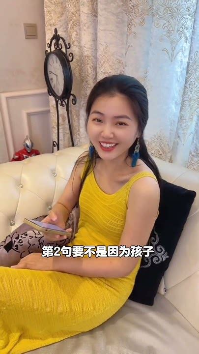 你们的媳妇是不是这样的😂夫妻日常＃funny Couple Youtube