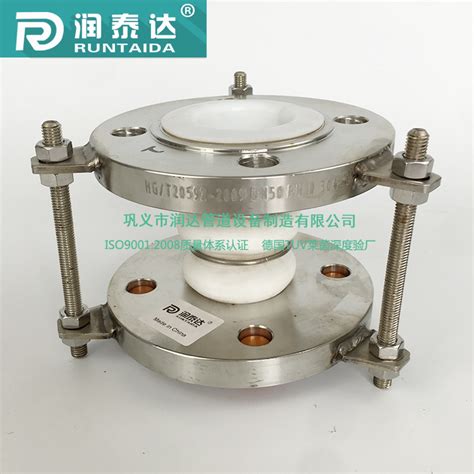 波纹补偿器 巩义市润达管道设备制造有限公司