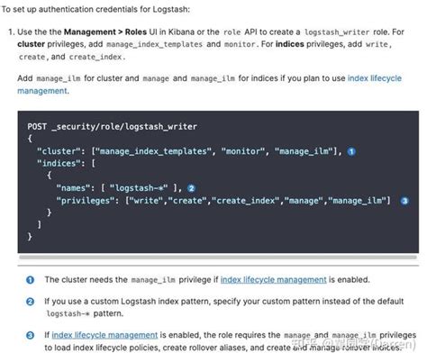 Elk 之网设备日志收集和处理 知乎
