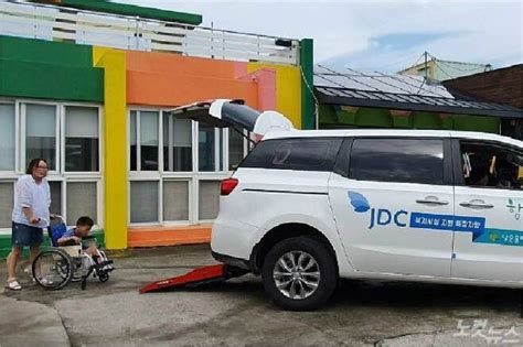 제주의 꿈을 함께 장애인 먼저 장애아동 더 먼저