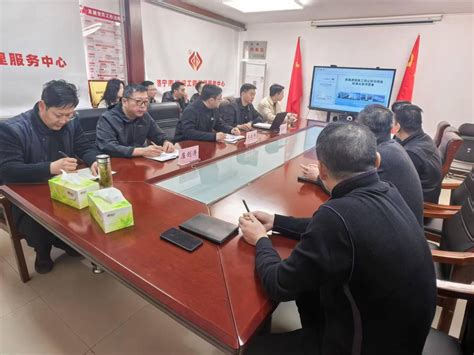 济宁市住房和城乡建设局 建筑市场 济宁市建筑工程“开工第一课”暨扬尘污染防治专题培训会议召开