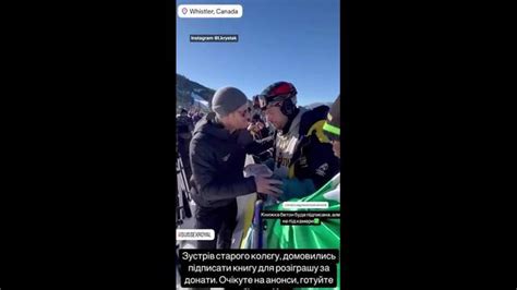 Awkward Prince Harry Encounter Caught On Video As He Refuses To Sign A