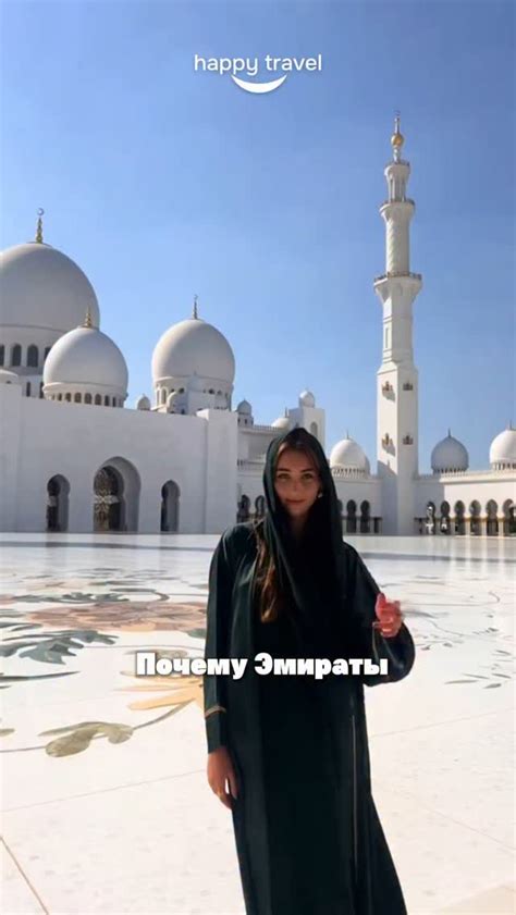 Happy Travel Турагентство Горящие туры Туры из Алматы Самые инопланетные места на земле 🌍