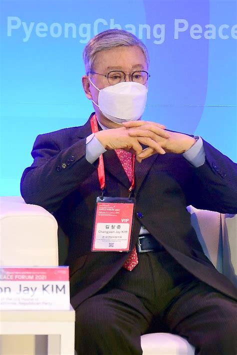 포토 한 미 리더스 평화전략 대화 참석한 김창준 前 미 연방하원의원 아주경제
