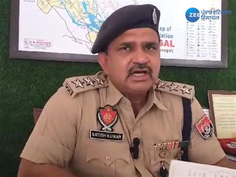 Nangal Murder Case ਪਲਾਸੀ ਚ ਨੌਜਵਾਨ ਦਾ ਬੇਰਹਿਮੀ ਨਾਲ ਕਤਲ ਪੁਲਿਸ ਨੇ ਮਾਮਲਾ