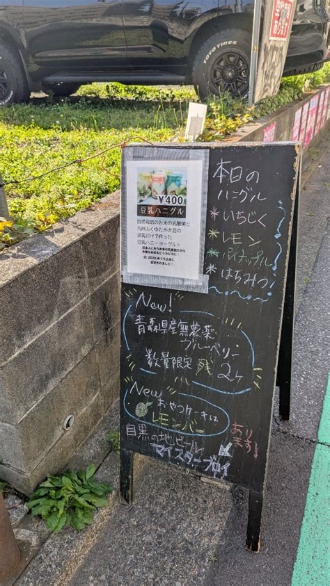 リエ、ゆるり日和