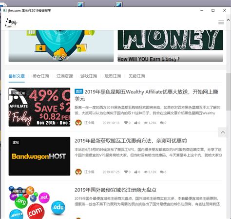 使用vs2019打包wpf为可执行安装程序文件，直接安装wpf Vs2019 应用程序打包成安装包 Csdn博客