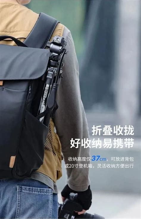 【ulanzi新品】惊艳现世｜空气三号f38快装碳纤维三脚架，又轻又快又稳 知乎