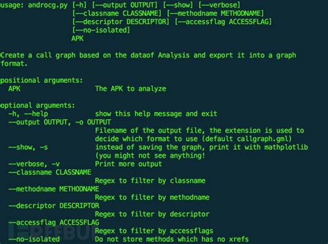 Android App渗透测试工具分享 Freebuf网络安全行业门户