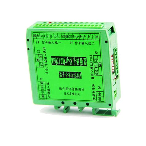 Pulse Signal Splitter Switcher Differential Single Ended Npn Pnp F Ttl Htl Abz Replace Gv210