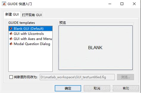 基于matlab的颜色识别与提取 机器视觉综合实训有得 matlab颜色识别原理 csdn博客