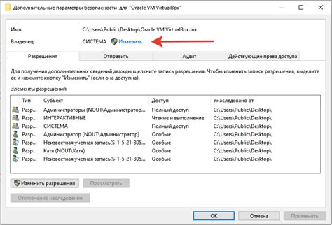 Что такое Trustedinstaller Exe Tehnichka Pro Дзен