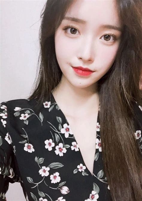 Ulzzang Nahee And Kim Nahee Image