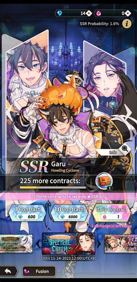 Dude He Wont Come Home Istg I Havent Gotten An Event Ssr Since The