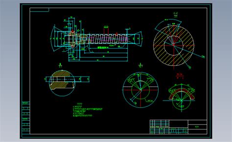 汽车转向器毕业设计 AutoCAD 2000 模型图纸下载 懒石网