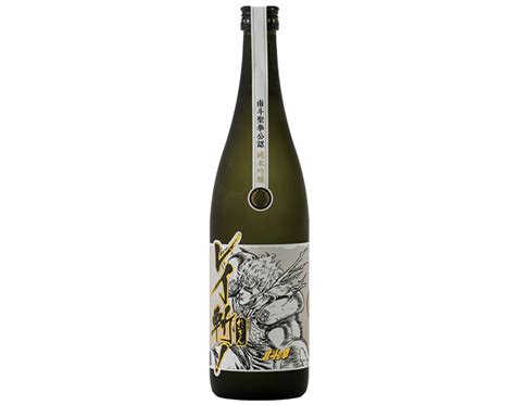 阿蘇のお酒れいざんとコラボレーションレイ斬発売 北斗の拳 OFFICIAL WEB SITE