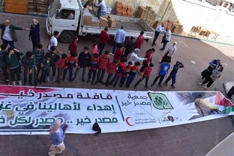 الهلال الأحمر الفلسطيني الوضع الصحي في غزة كارثي المصري اليوم