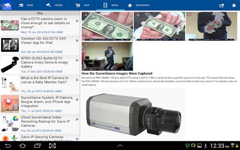 iCamViewer IP Camera Viewer APK สำหรบ Android ดาวนโหลด