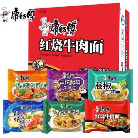 Jual Mie instant Master kong 康师傅方便面 noodles kang shi fu Mian Shopee