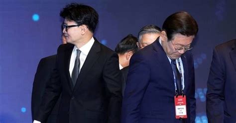 한동훈 오는 25일 이재명 위증교사 판결형량 무거울 것