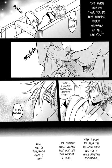 [coco Juice] Transistor Train Gintama Dj [eng] Myreadingmanga