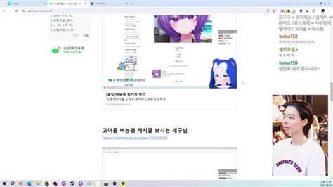 [클립]머리 자름 생존신고 짧뱅 아프리카tv Vod