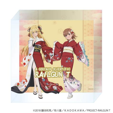 アクリルブロック「とある科学の超電磁砲t」01御坂美琴＆食蜂操祈 和装ver描き下ろしイラスト｜アニメ・キャラクターコラボグッズのec