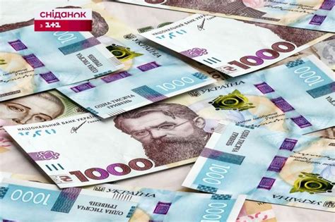 1000 грн від Зеленського коли та на що можна витратити грошову допомогу