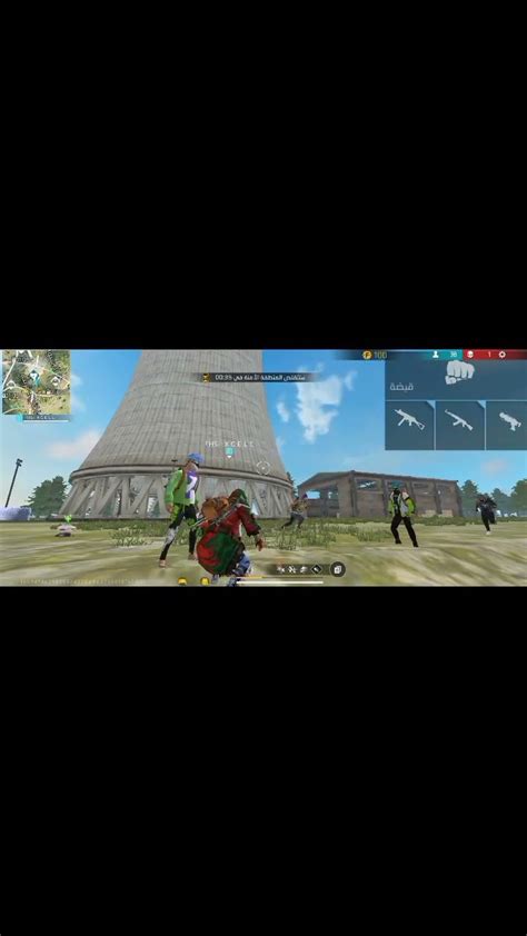 Freefirehighlights Freefire فريفاير Freefireshorts فريفاير