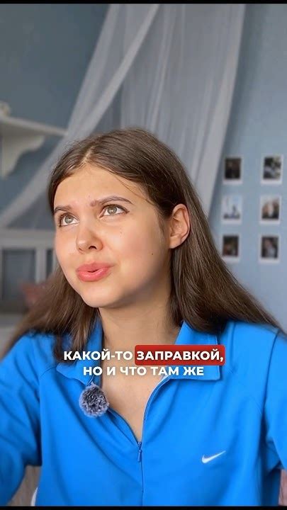 Полный выпуск смотри на канале🔥 Youtube