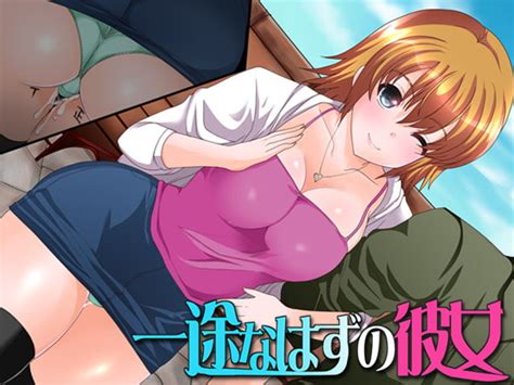 One Side Of Her Ajaib Suara Dlsite Doujin For Adults