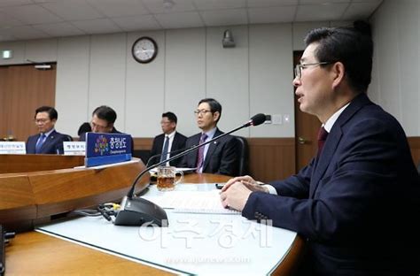 양승조 충남지사 “도민 뜻과 바람 대변하는 시·군정” 당부 아주경제