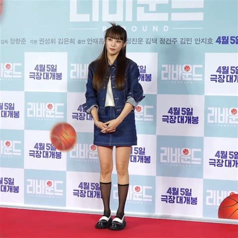 ₍ᐢ ˬ ⑅ᐢ₎ 아이돌 연예인 옷장 ɞ On Twitter [ 230403 보라 옷 패션 정보 ] 영화 리바운드