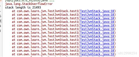 Java虚拟机系列java虚拟机内存模型 Csdn博客