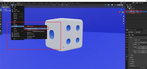 Blender关于相机的调配和渲染！blender设置当前摄像机为渲染 Csdn博客