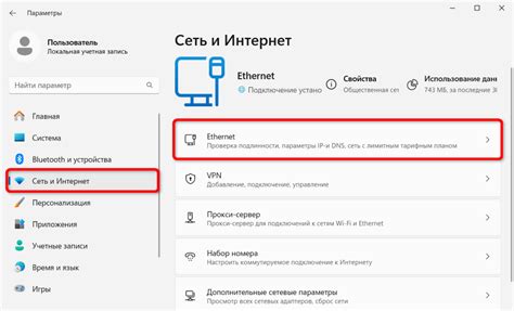 DNS сервер не отвечает что делать как исправить FirstVDS