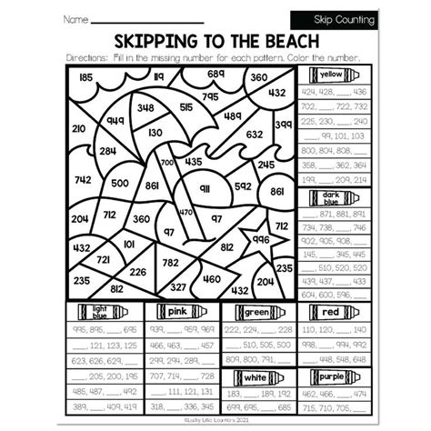 Summer Early Finishers 2nd Grade Math Skip Counting Skipping To