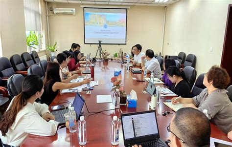 北京物资学院深入推进人工智能通识教育——召开人工智能通识课虚拟教研室第二次研讨会 北京物资学院新闻中心