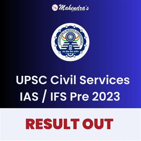 UPSC Civil Services IAS IFS Prelims Result Out Download Result PDF