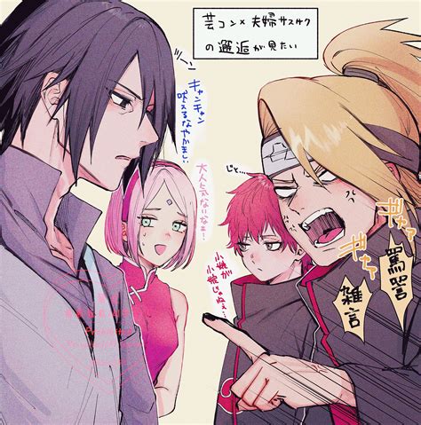 Suzu Tg 390 Deidara Naruto Haruno Sakura Sasori Naruto Uchiha