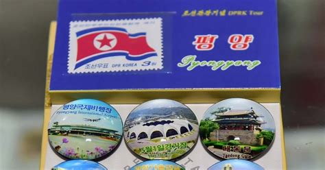 북한 첫 관광기념품 전시회 개최