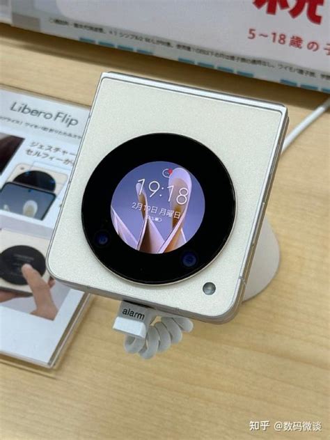 紧随华为pocket2，努比亚首款小折叠屏即将发布，价格有惊喜？ 知乎