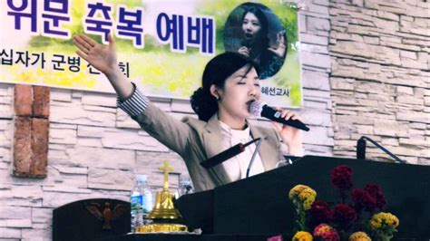 2016 104하은혜목사 주일대예배 일어나 움직여 행하라 야고보서 214~26절 Youtube