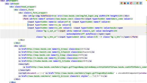 Java爬虫入门实例（详细）java爬虫实例 Csdn博客