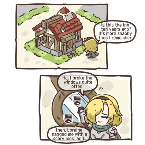 Future Princess And The Windows Rguardiantales