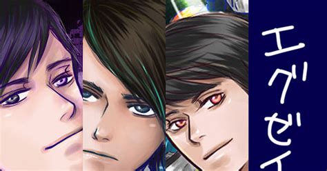 Kamen Rider Ex Aid Kuroto Dan Kiriya Kujo エグゼイドまとめ3 Pixiv