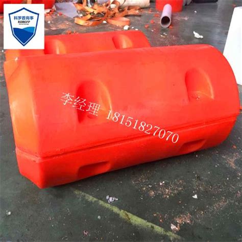 供应抽泥塑料浮体 航道拦污网浮体 码头PE浮体