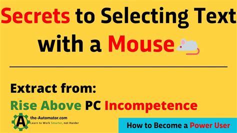 😲amazing Secrets For Selecting Text With A Mouse🖱️ Course Extract