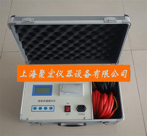 导通仪导通导通测试仪文秘苑图库